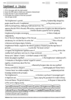 Worksheet with the topic "Machines and Minds Transforming the World ...